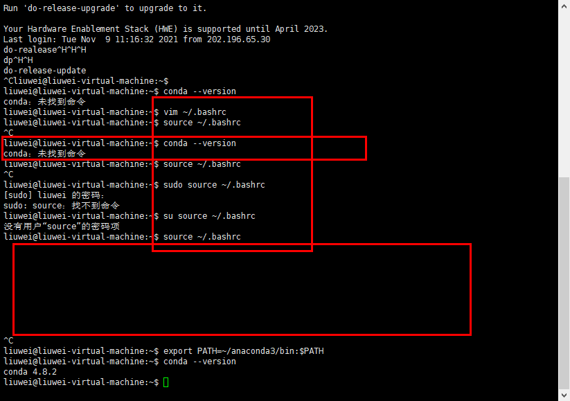 Linux：，xshell连接服务器，anaconda 配置好后，conda：未找到命令_xshell连接后没有conda-CSDN博客