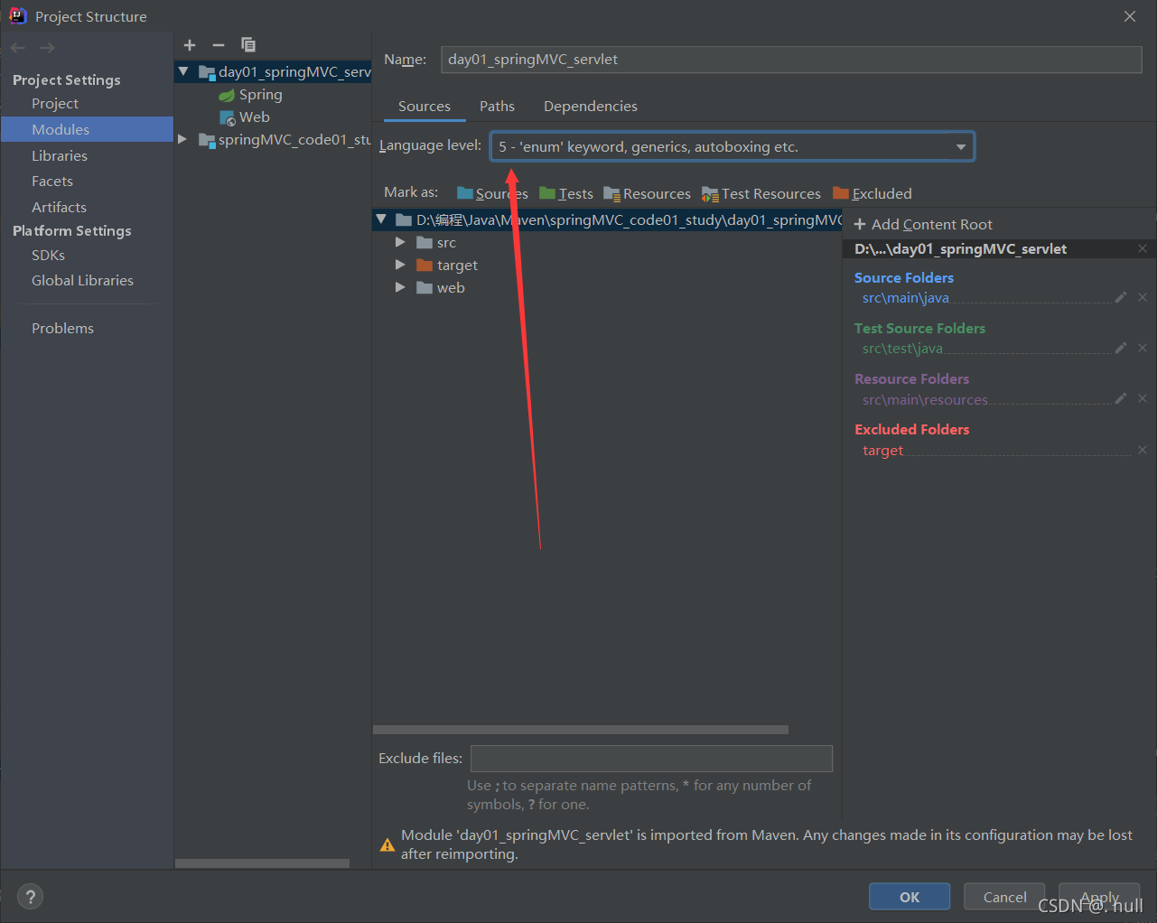 Error "Java: Not Supported Release 5" correct solution - Programmer Sought