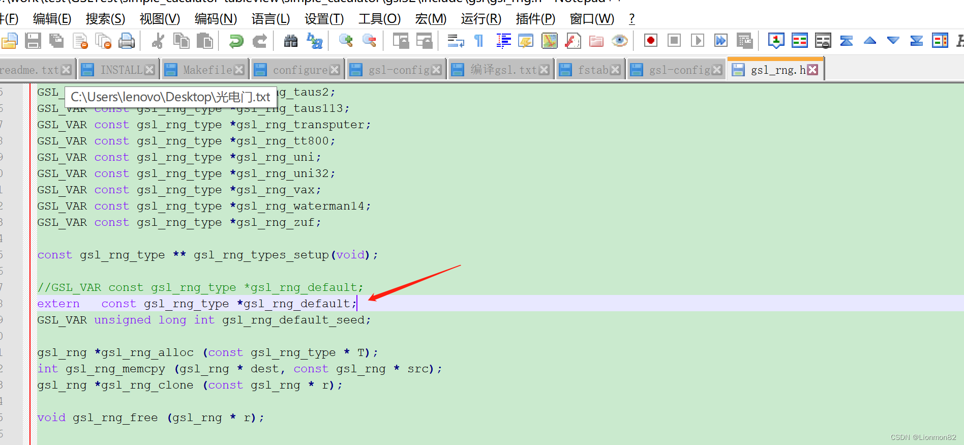 QT5使用mingw64和mingw32编译数学库GSL_qt5需要哪种编译器-CSDN博客