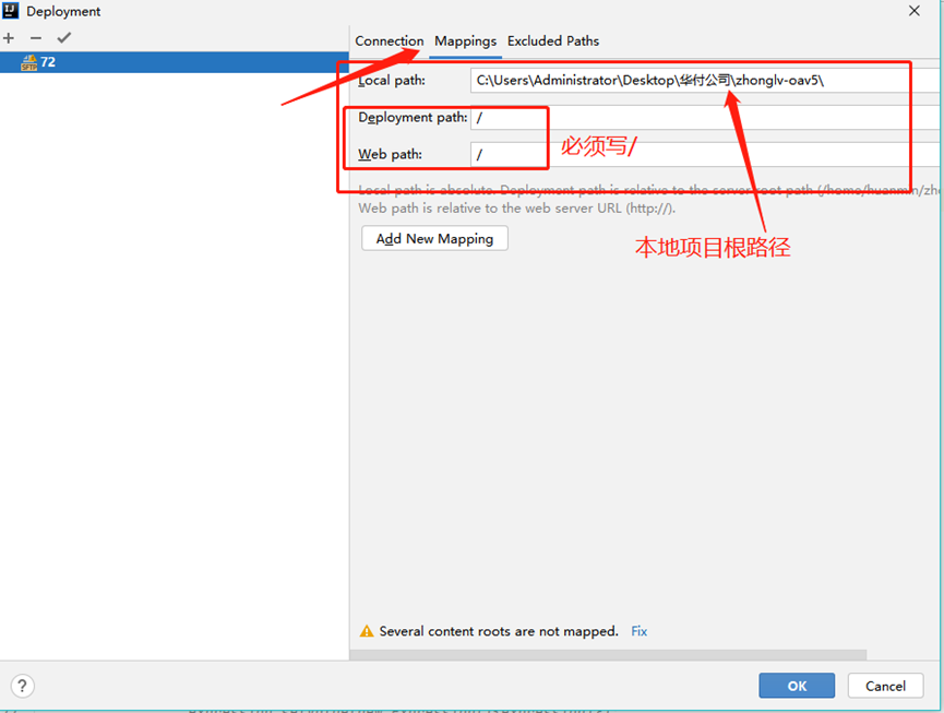 IntelliJ IDEA deployment-CSDN博客