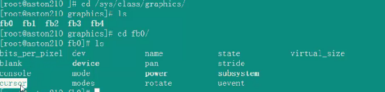 LCD的framebuffer驱动详解_lcdframe-CSDN博客