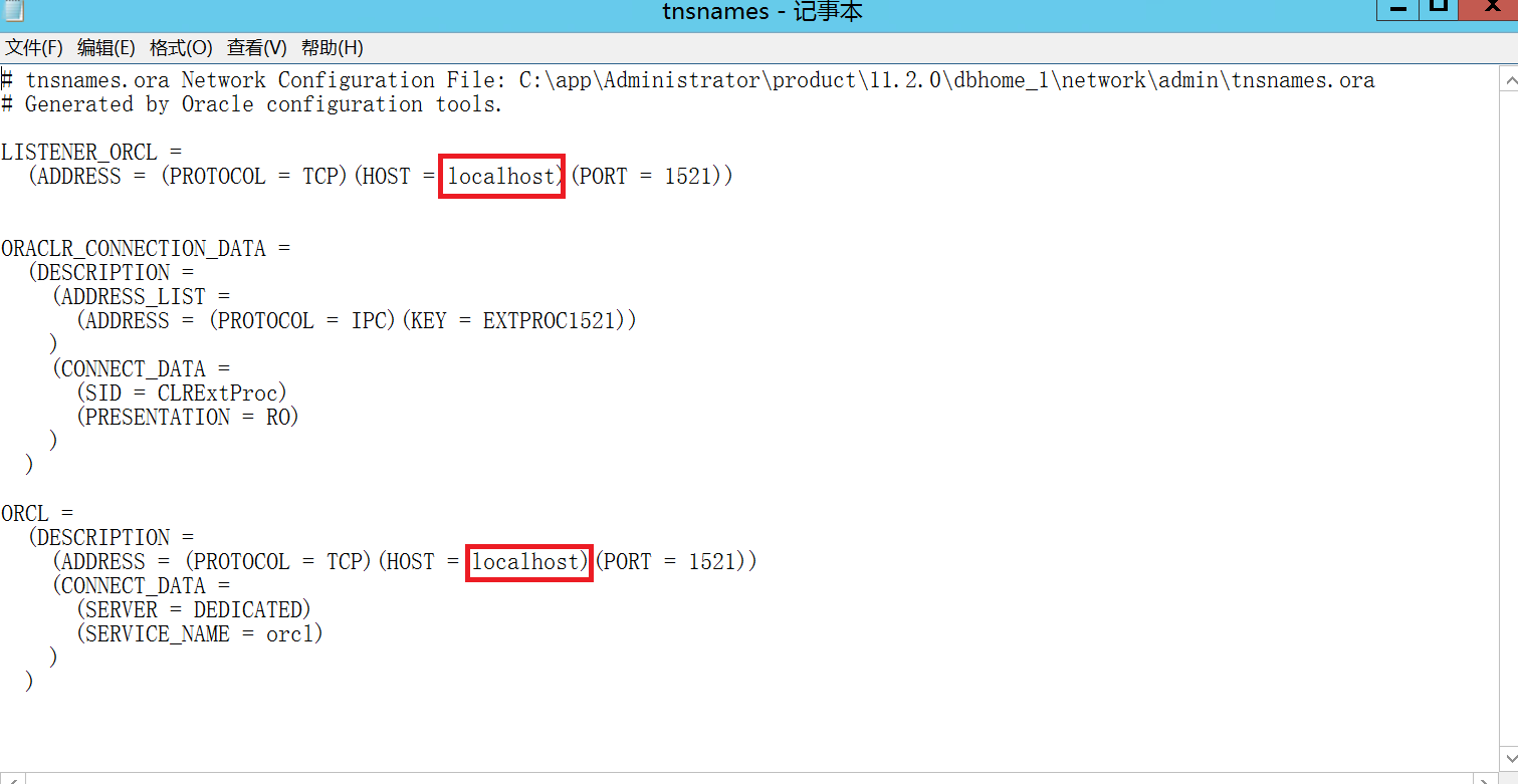 解决无法连接远程Oracle数据库的问题_[08006][17002] io 错误: the network adapter could no-CSDN博客