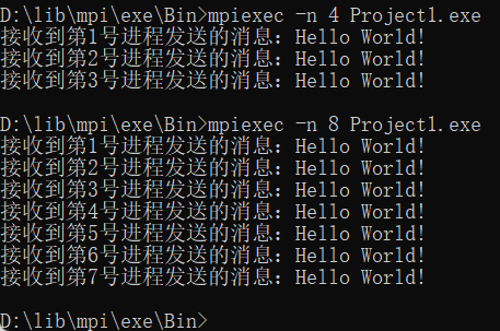 MPI 在Windows11 和 VS2019 安装、测试、基本使用_mpich下载 win11-CSDN博客