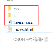 vue 打包以后的项目直接嵌入 python flask 服务器_vue中引入pyhon脚本-CSDN博客