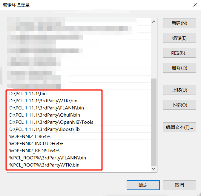 VisualStudio2019 配置点云库 PCL1.11.1+斯坦福兔子测试_斯坦福兔子pcd-CSDN博客
