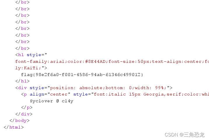 buuctf [极客大挑战 2019]Http1-CSDN博客