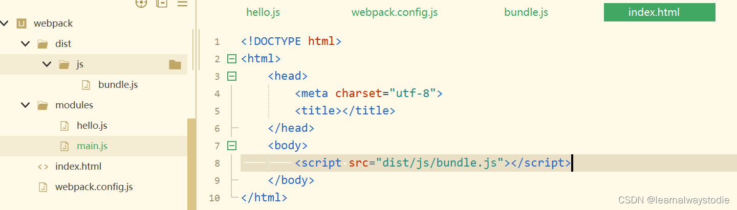 webpack_webpack -v 显示电脑信息-CSDN博客