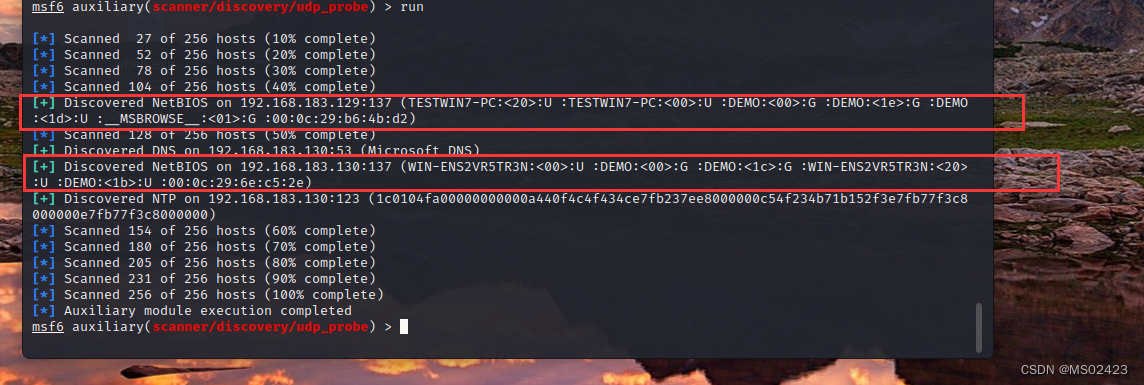 红日靶场(四)-CSDN博客