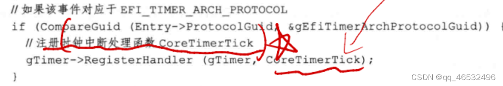 UEFI的时钟中断_gbs settimer-CSDN博客