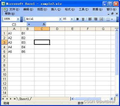 poi使用整理总结_poifsfilesystem-CSDN博客