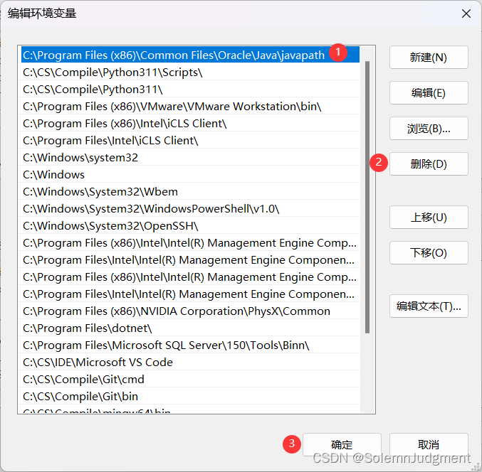6.Java基础配置（eclipse、IDEA）_jdk-11.0.16.101-hotspot-CSDN博客