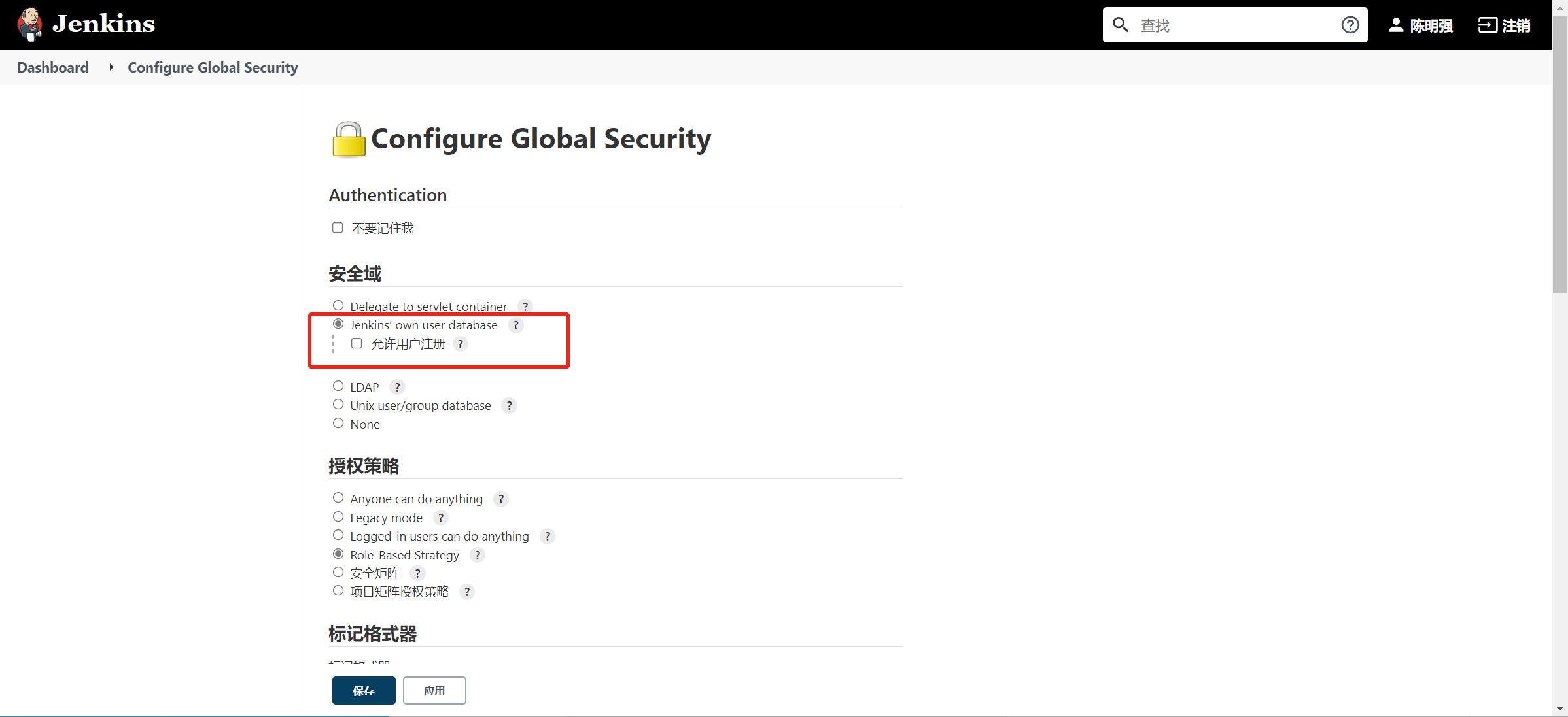 jenkins登录报403，而且不需要用户登录就能使用_jenkins 403-CSDN博客