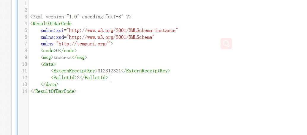 XML解析成JAVA对象 (两行代码搞定)_xml怎么解析成对象-CSDN博客