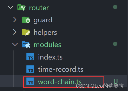 增加新的页面【Soybean-admin】_soybean admin-CSDN博客