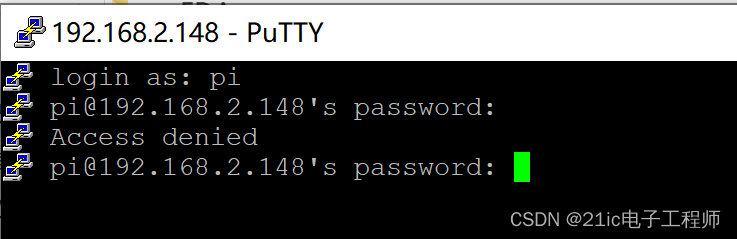 【RPI4B】二：解决最新的raspberry OS无法ssh登陆的问题_树莓派4b连不上ssh-CSDN博客