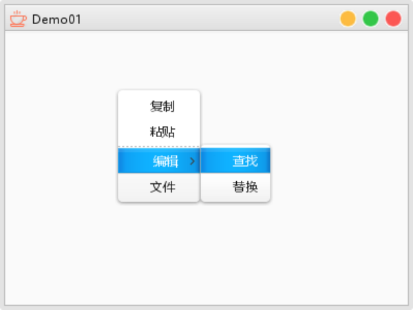 P20 JPopupMenu弹出菜单-CSDN博客