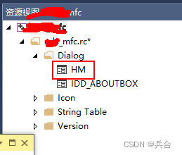 VS2015 MFC中控件的属性面板中 事件 为空白_visual studio属性里为什么没有事件-CSDN博客