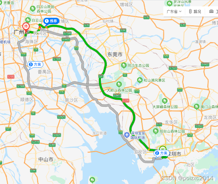 Redis详细总结笔记redis多个key对应一个value Csdn博客