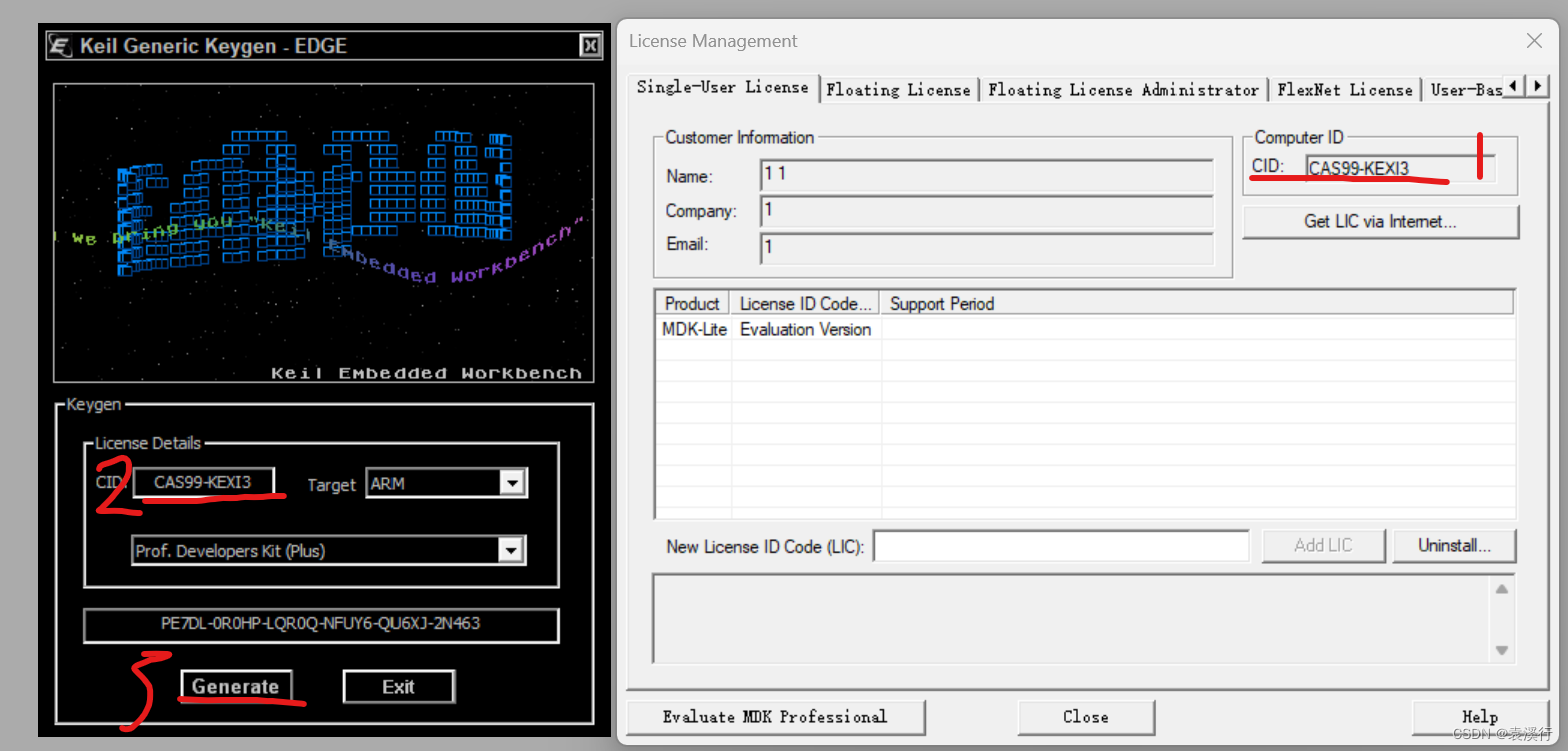 KEIL5 ARM安装方法及芯片包安装_arm keil-CSDN博客