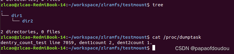 Linux内核对象引用计数和生命周期管理_linux 引用计数-CSDN博客