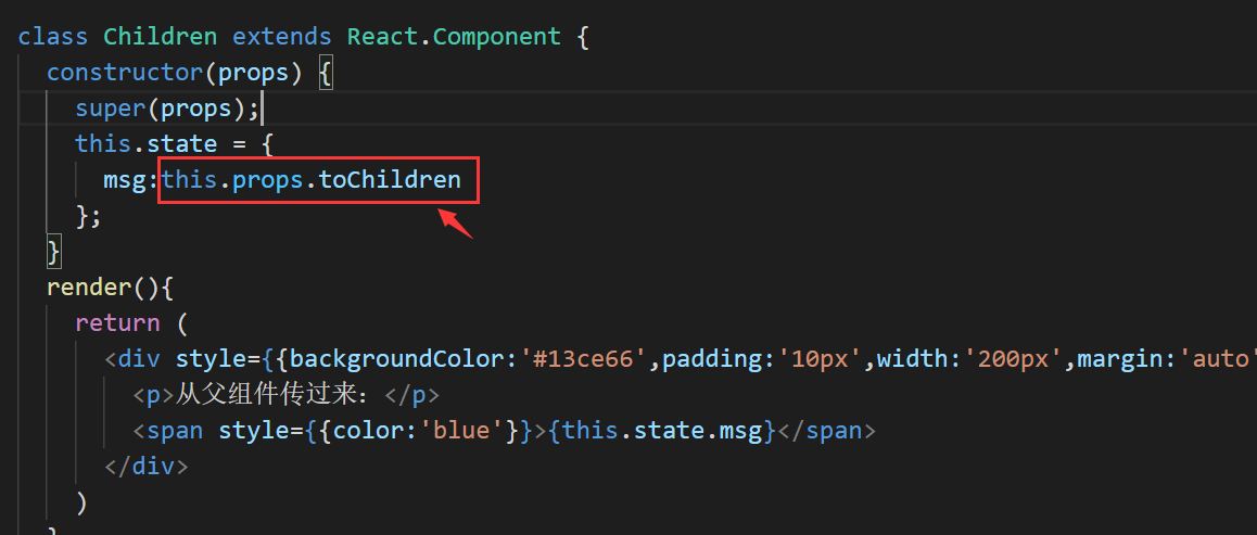 React组件间通信（常用方式，简单易用） React Emit Csdn博客