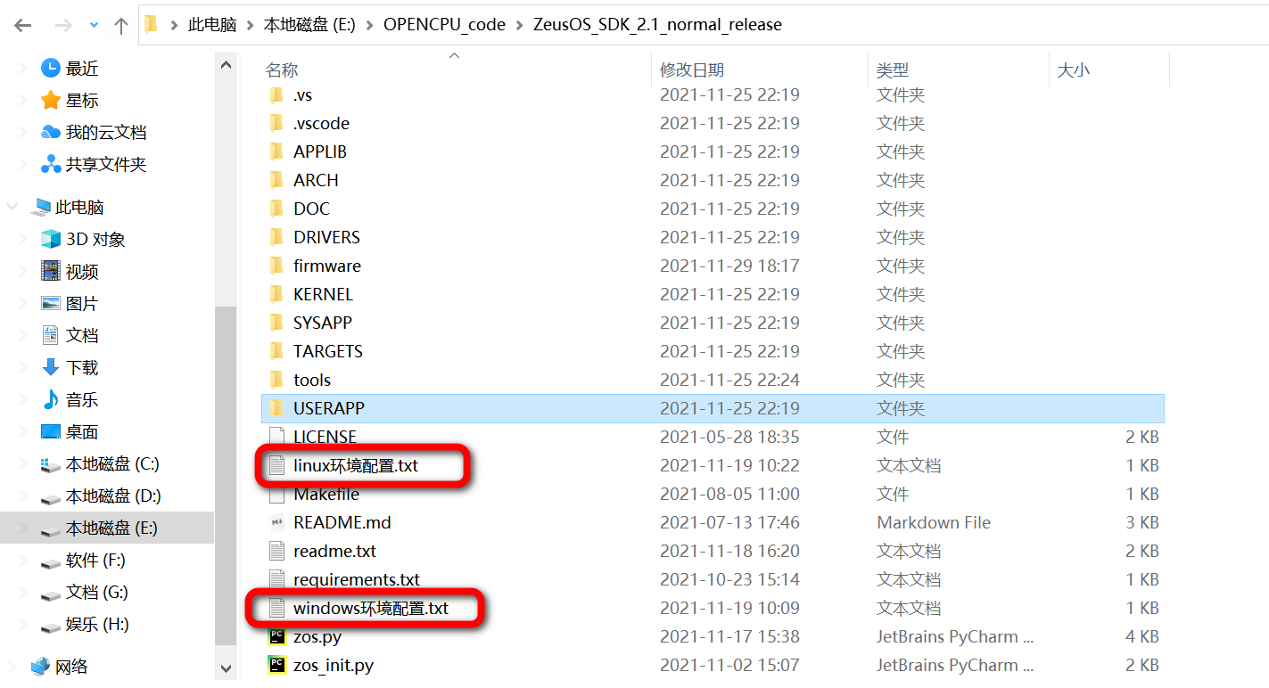 1.qs100模块简单使用笔记（电信物联网平台ctwing）_ctwing python 返回-CSDN博客