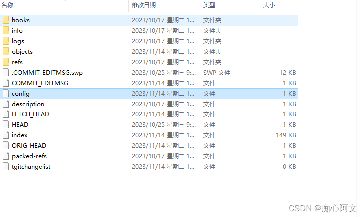 git.exe push -v --progress “origin“ dev:devwarning: redirecting to http://xxxxx提交失败_git.exe push ...