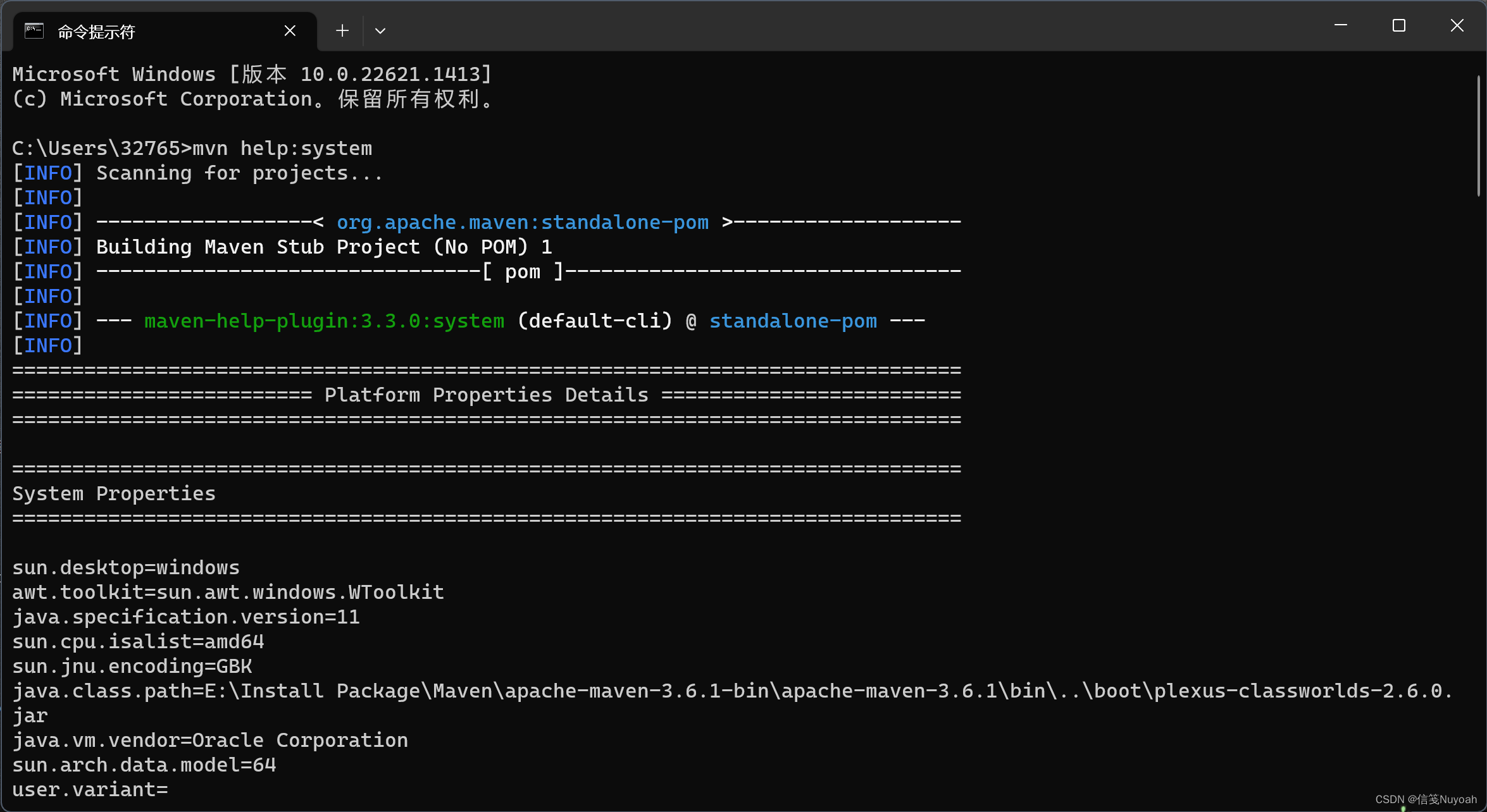 Maven 的下载和安装【超详细】_maven百度网盘-CSDN博客