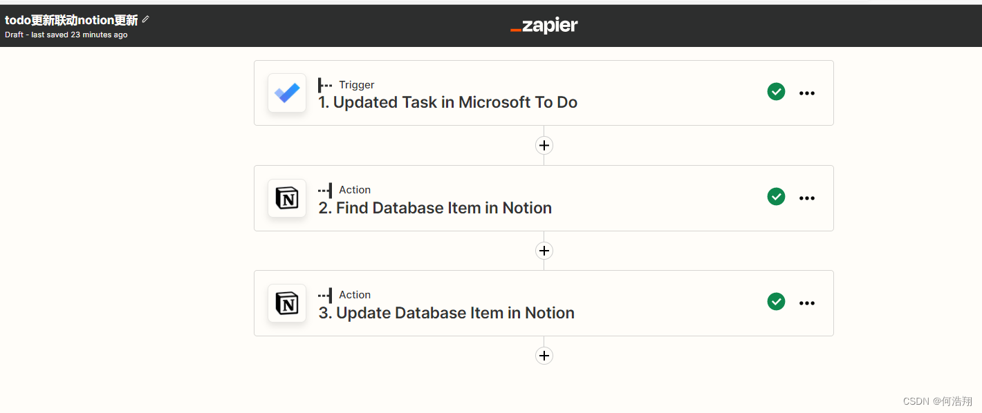 zapier 更高级的用法 微软todo关联notion_notion关联关系应用-CSDN博客