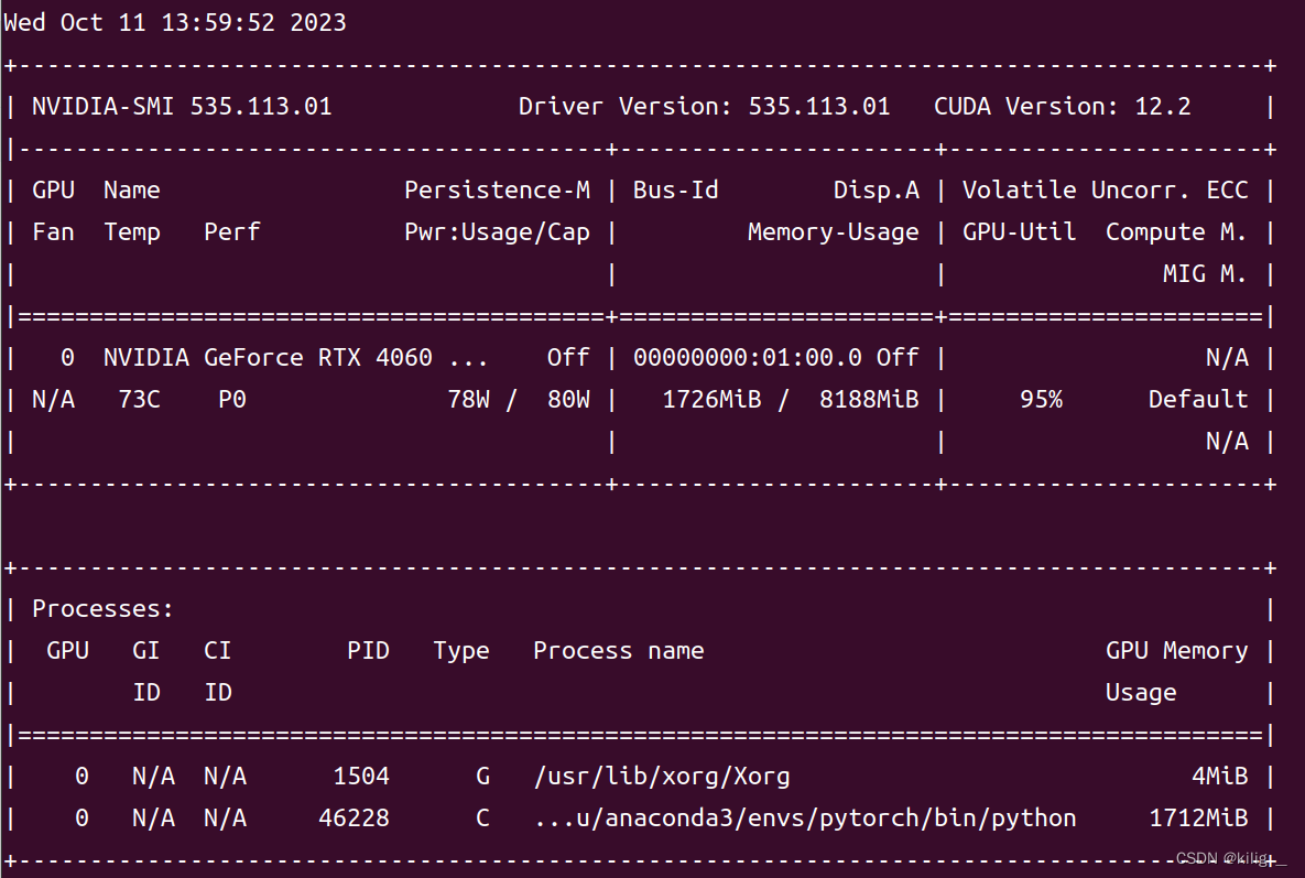 ubuntu查看GPU信息和使用情况_ubuntu查看gpu运行信息-CSDN博客