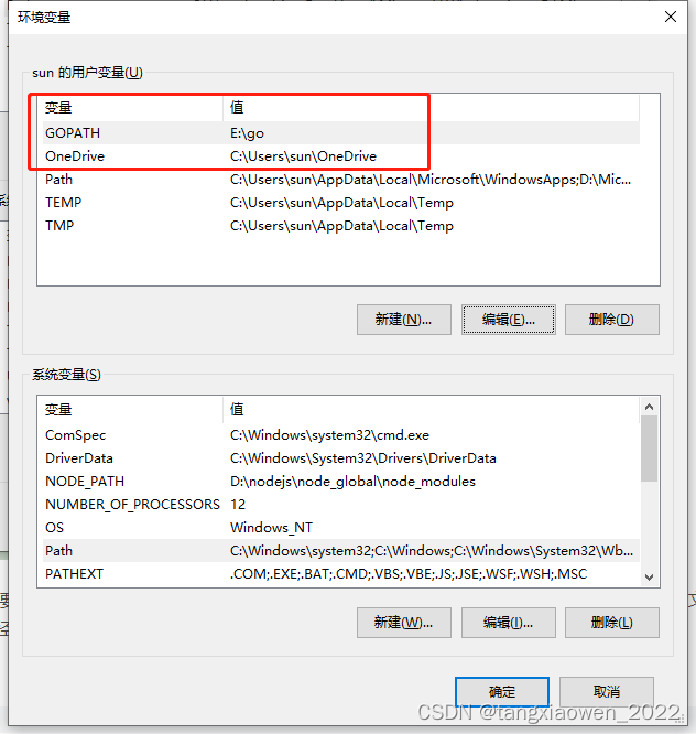 Golang V1.19.1 安装配置 (windows_golang 1.19-CSDN博客
