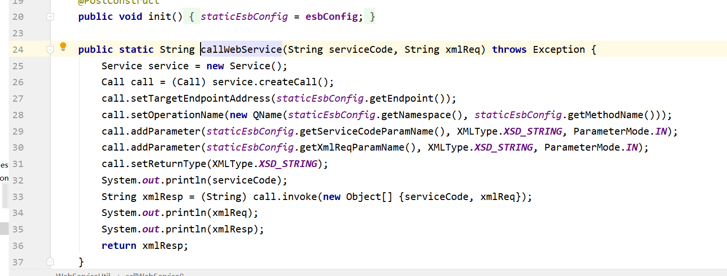 axis传xml到webService接口并解析传回的xml_怎么查看 axis xml地址-CSDN博客