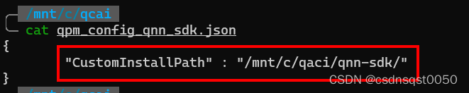 Qualcomm AI Engine(1)下载-CSDN.NET