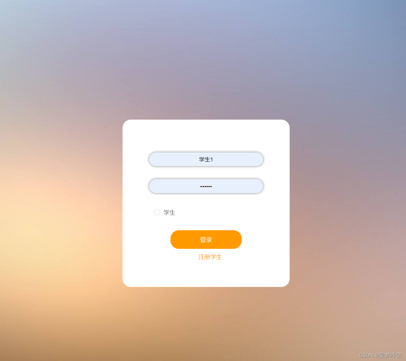 基于springbootvue的图书馆座位预约系统源代码数据库讲解13000字报告068基于springboot的图书馆座位系统的简介 Csdn博客