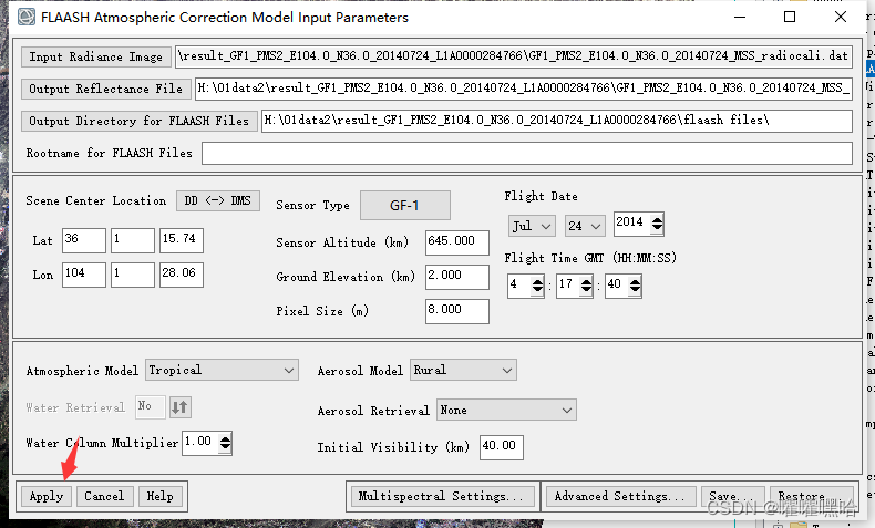 ENVI处理高分一号PMS影像数据_输出象元大小(output pixel size):2.88怎么填正射校正-CSDN博客