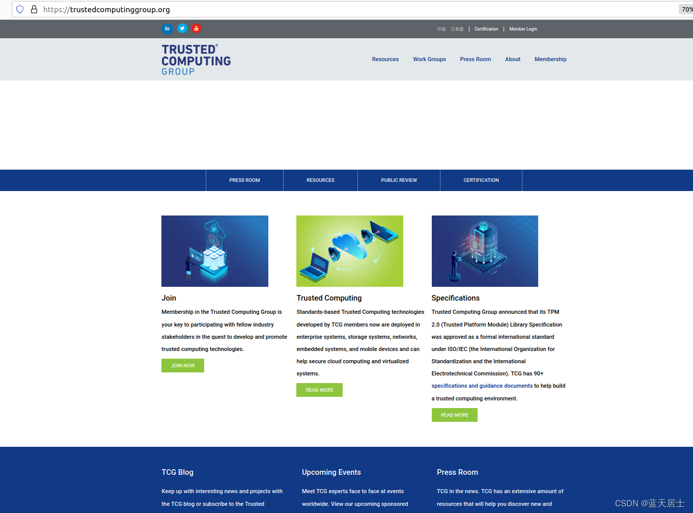TPM零知识学习一 —— 初识_服务器tpm_蓝天居士的博客-CSDN博客