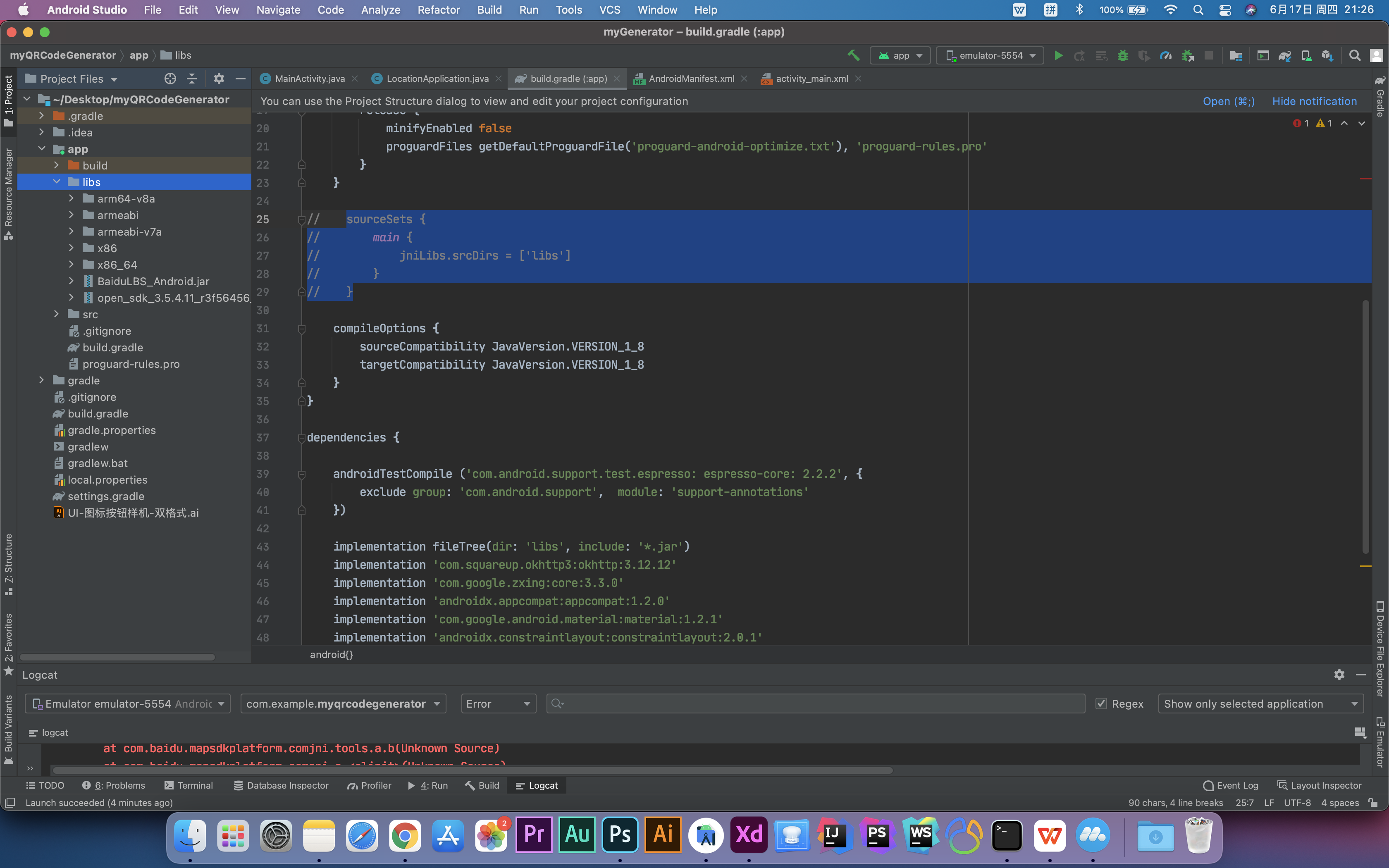 Android：java.lang.UnsatisfiedLinkError: No implementation found for int com.baidu.mapsdkplatform ...
