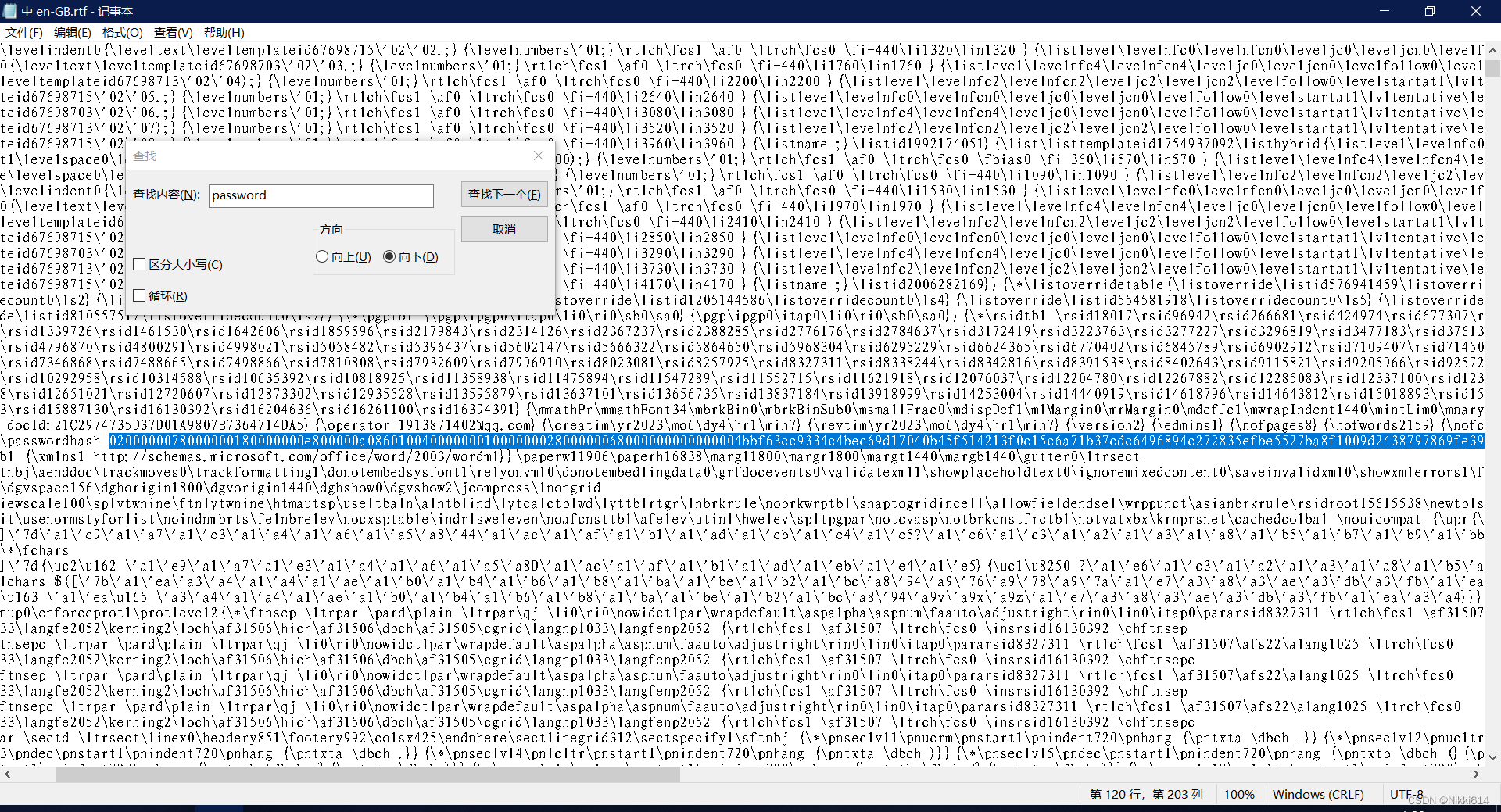 DEEPL翻译文件解除编辑限制_deepl翻译后的文档怎么更改保护-CSDN博客