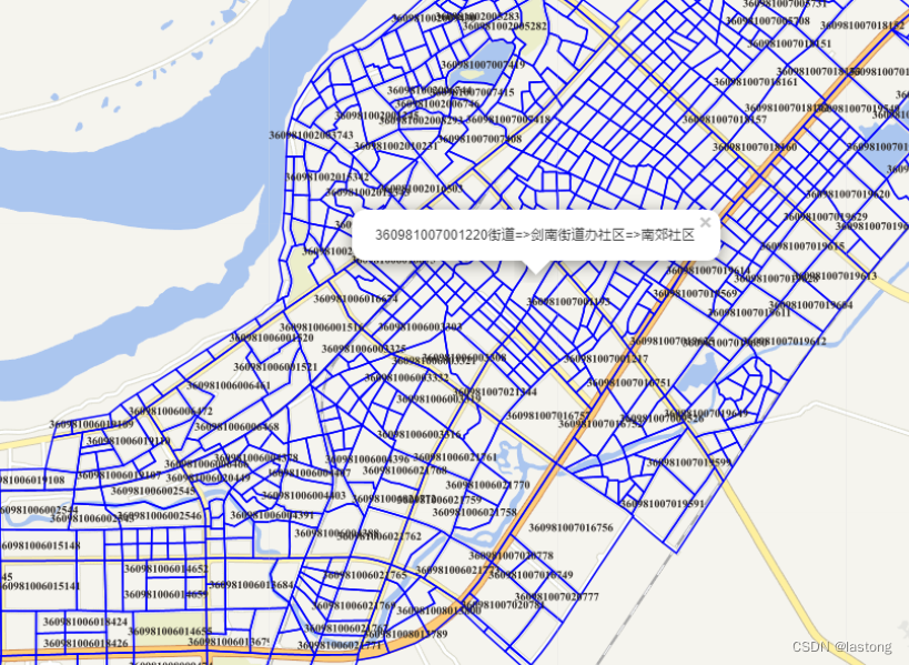 仅使用经纬度获取geoserver网格数据geoser Cql 通过经纬度查询 Csdn博客