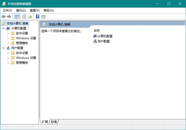 电脑设置u盘读写权限操作方法_磁盘读写权限怎么开启-CSDN博客