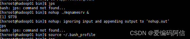 rocketmq集群（一），基于centos7搭建rocketmq集群-2m-2s-async_centos7 rocketmq-CSDN博客