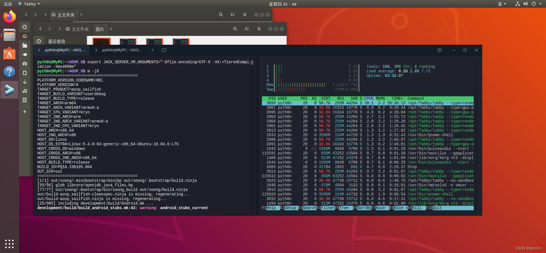 安卓ASOP编译刷机_android aosp定制-CSDN博客