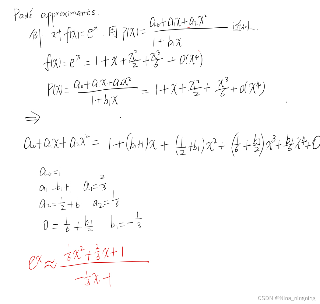 什么是帕德近似pade approximants_Nina_ningning的博客-CSDN博客