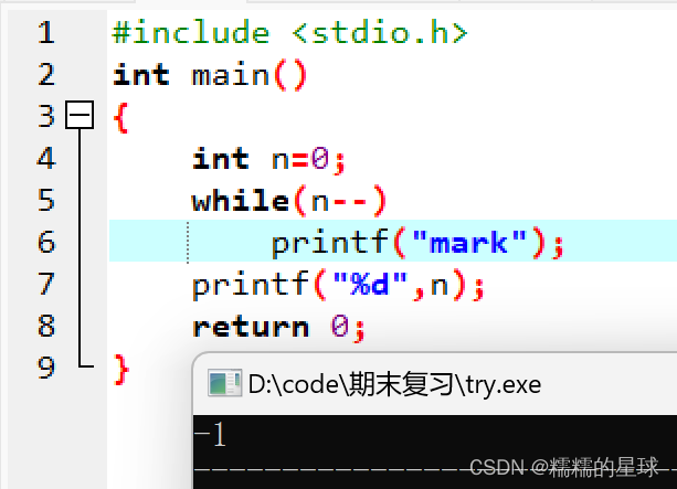 快速理解C语言while（n--）运行逻辑_c语言while(n--) printf(--n)-CSDN博客