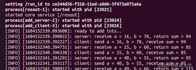 ROS高效入门第六章 -- 自定义ROS服务，编写python server+client样例_ros python client server-CSDN博客