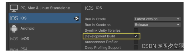 Unity性能调优手册3：分析工具，Profile，FrameDebugger，MemoryProfiler，HeapExplorer_android unity memory分析-CSDN博客