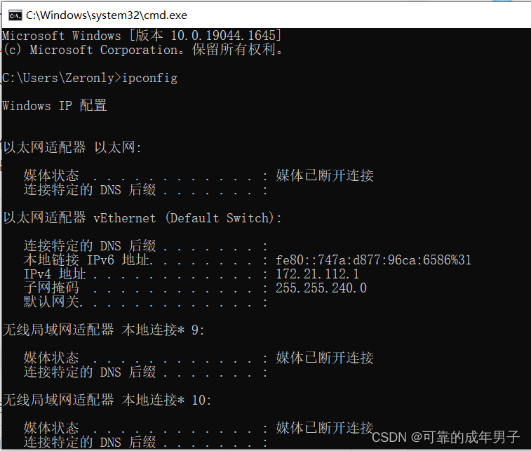 Eclipse实现Socket通信小例子_eclipse 发tcp报文-CSDN博客