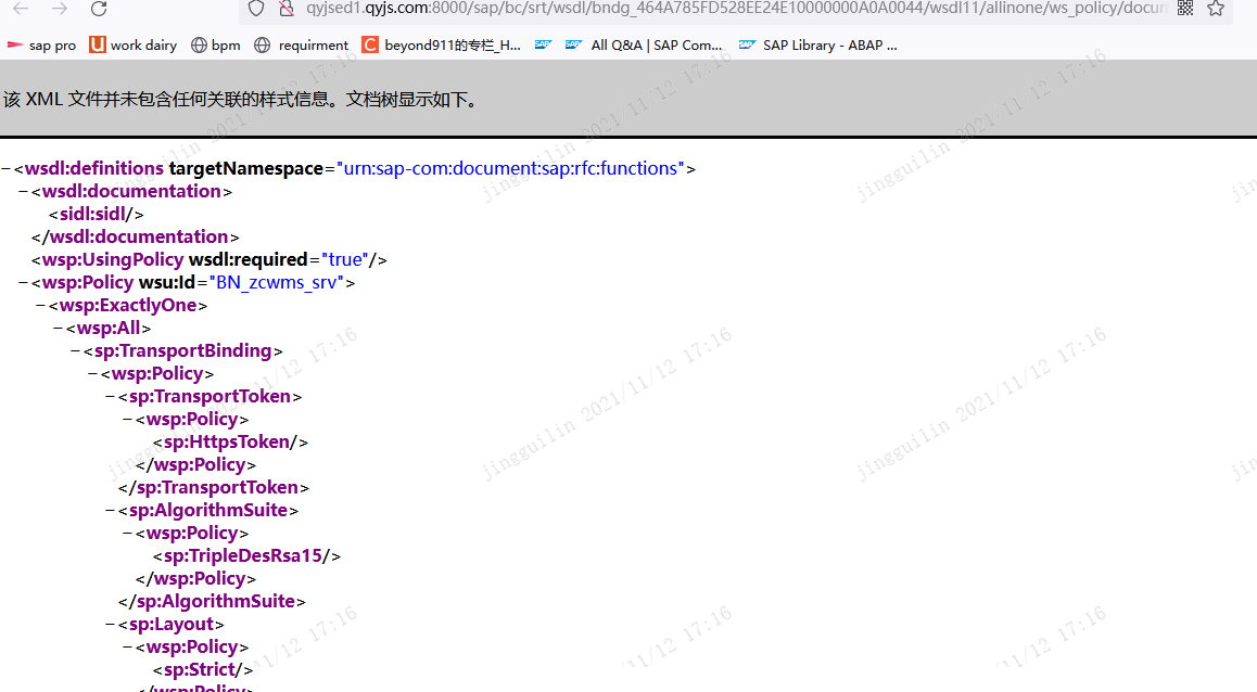 如何查看SAP的webservice的地址_怎么看webservice的地址和方法-CSDN博客