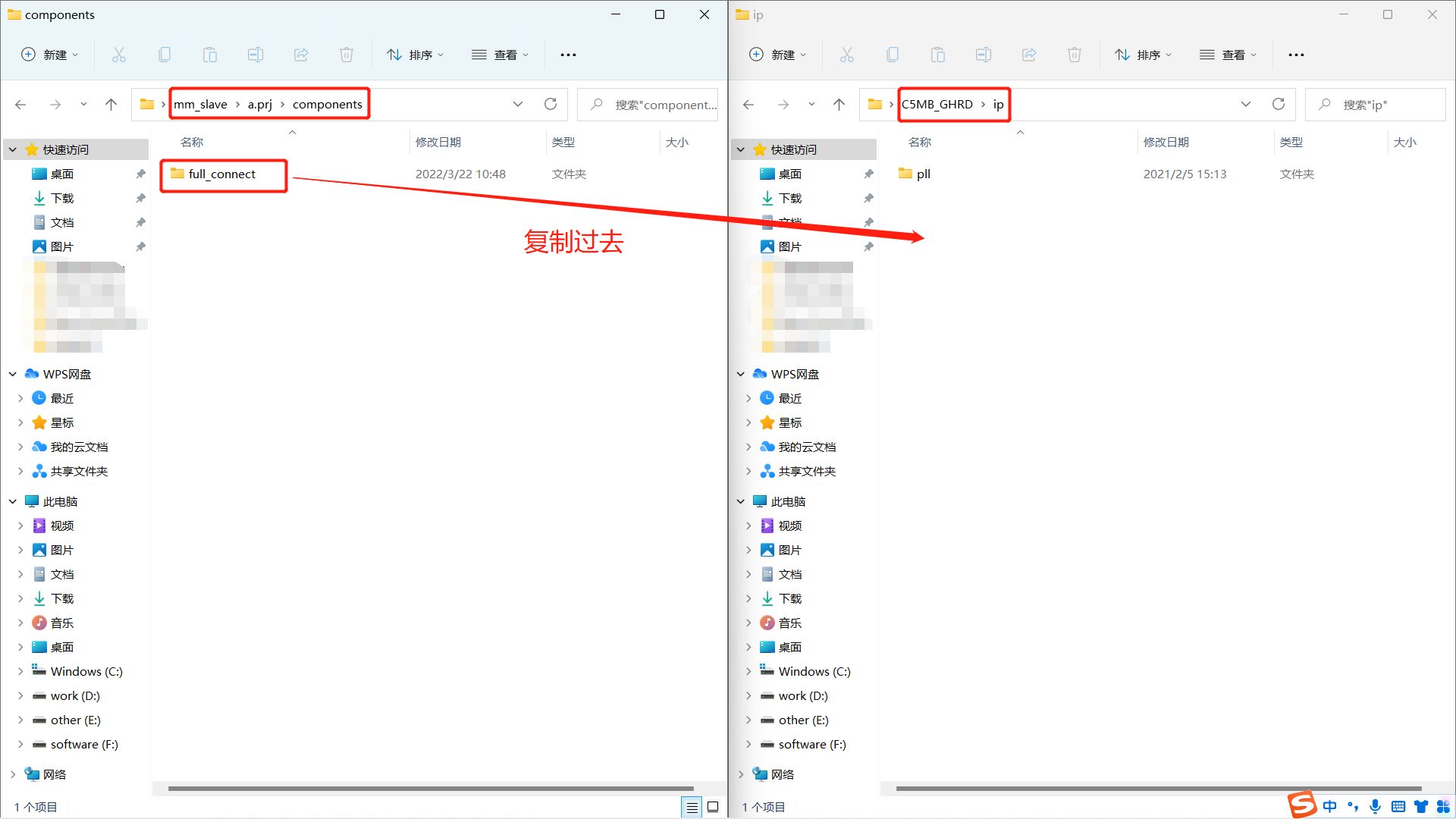 手写识别（二）_基于hls的手写体智能识别-CSDN博客