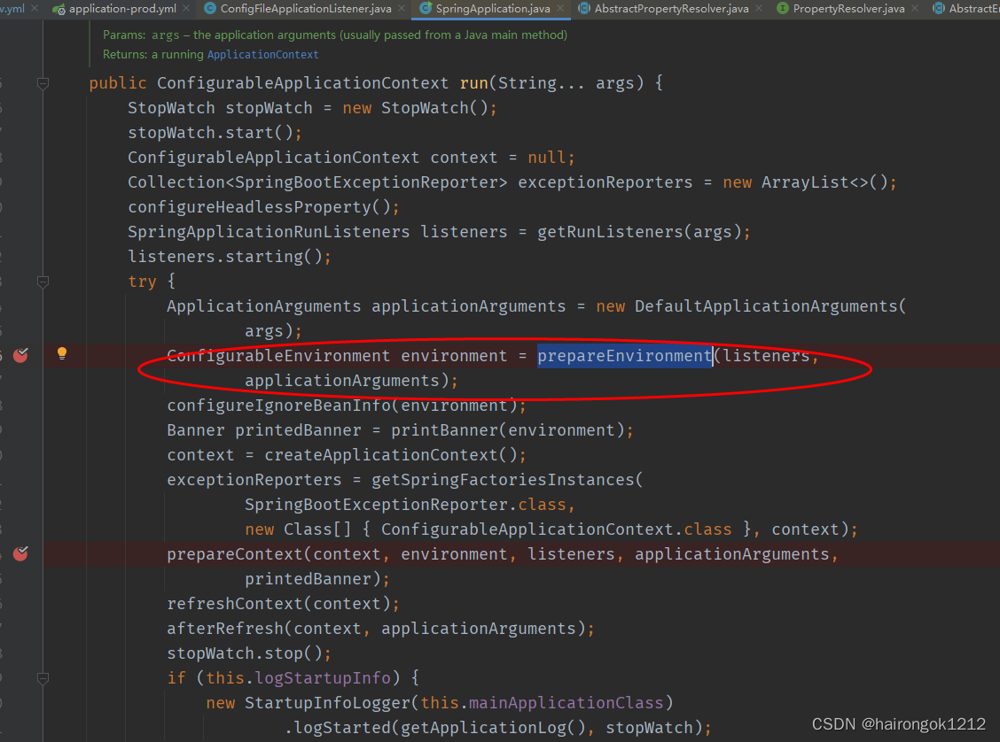 一文带你揭密springboot配置文件的加载顺序_springboot配置文件加载顺序详解-CSDN博客